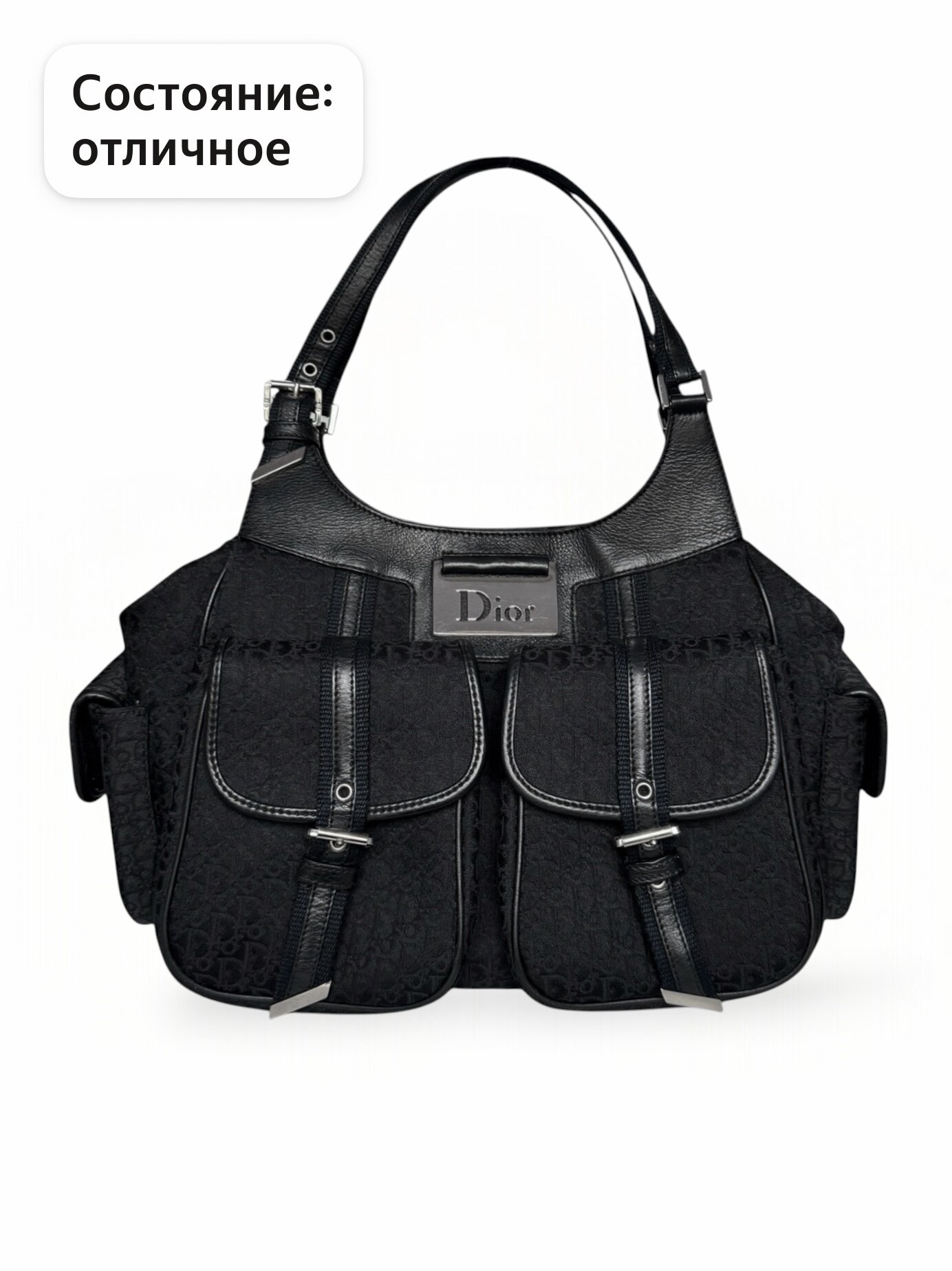 Сумка Street Chic Trotter Hobo