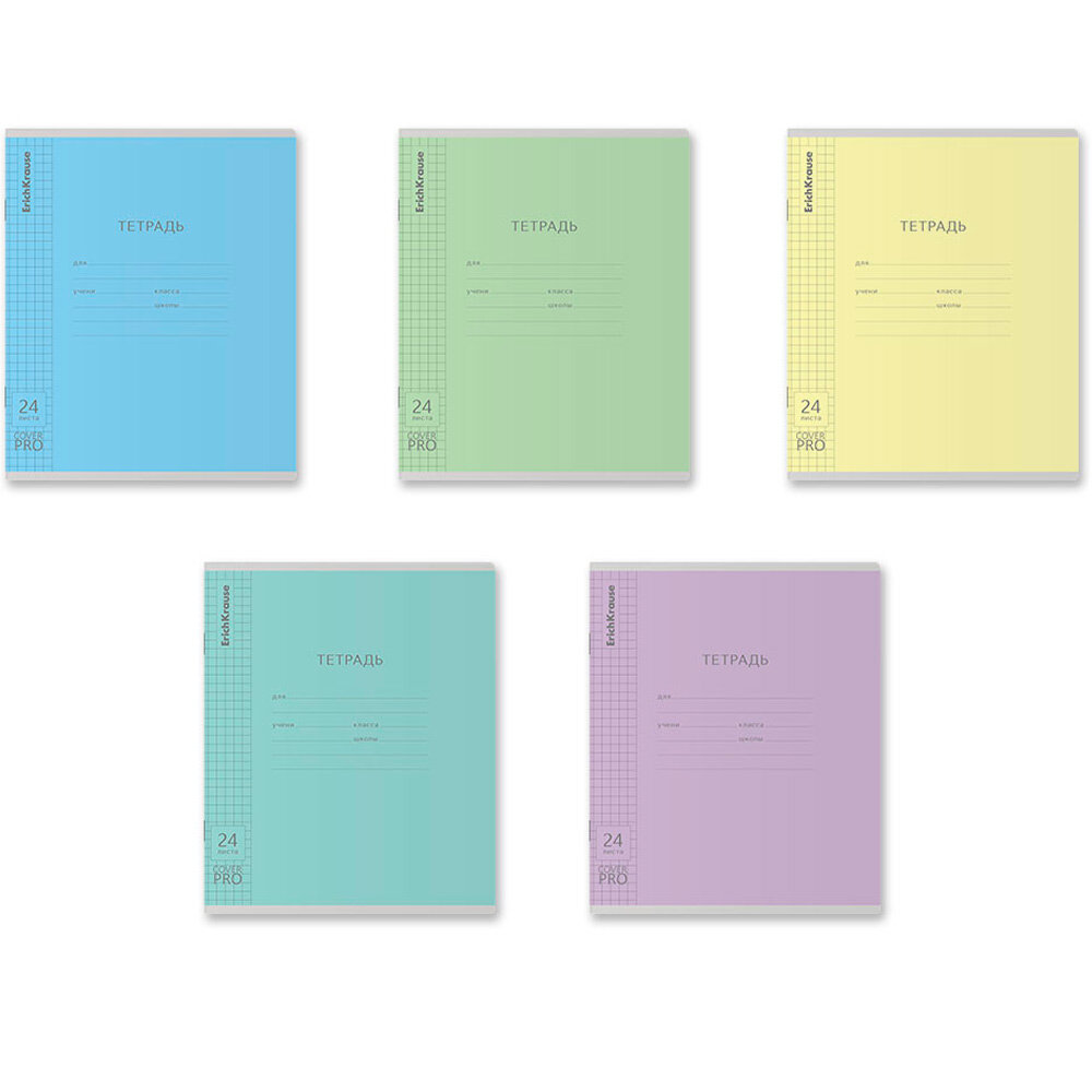 Тетрадь Erich Krause Classic CoverPro Fizzy 56374, A5, скрепленная, клетка, 24 листа