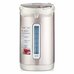 Термопот Brayer 1092BR