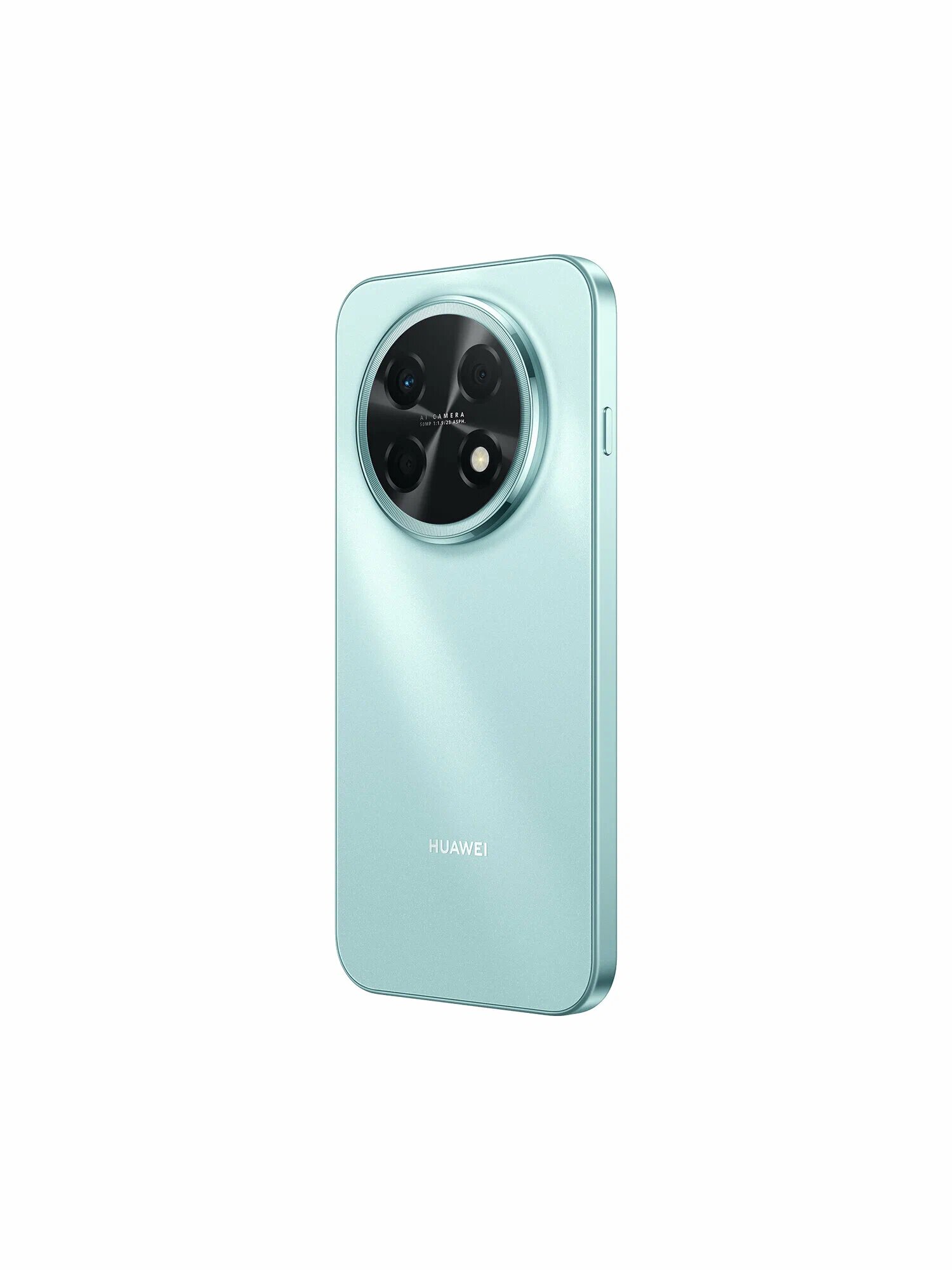 Смартфон Huawei Nova 15 Max 8/256 Gb (Blue|Голубой) Регион - RU