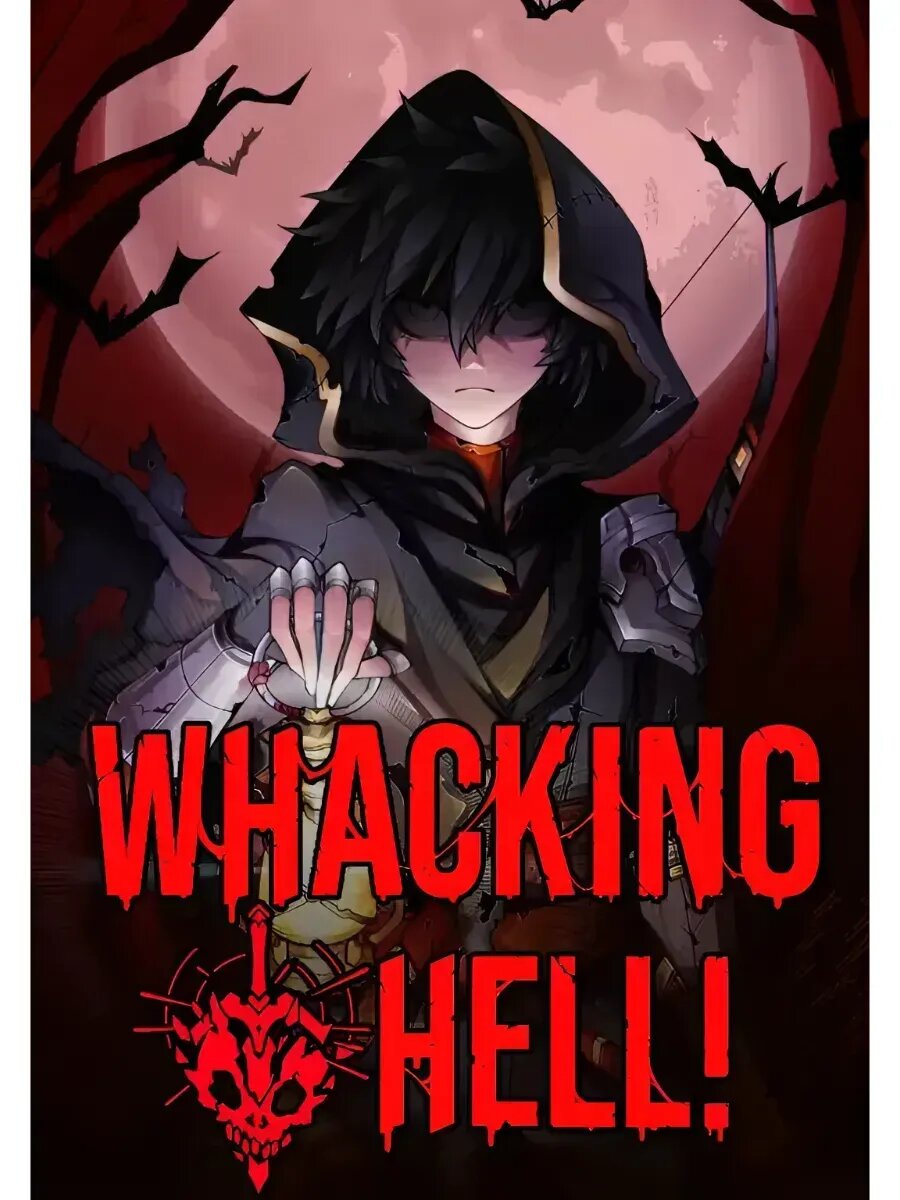 Whacking Hell, игра для ПК (на флешке USB)