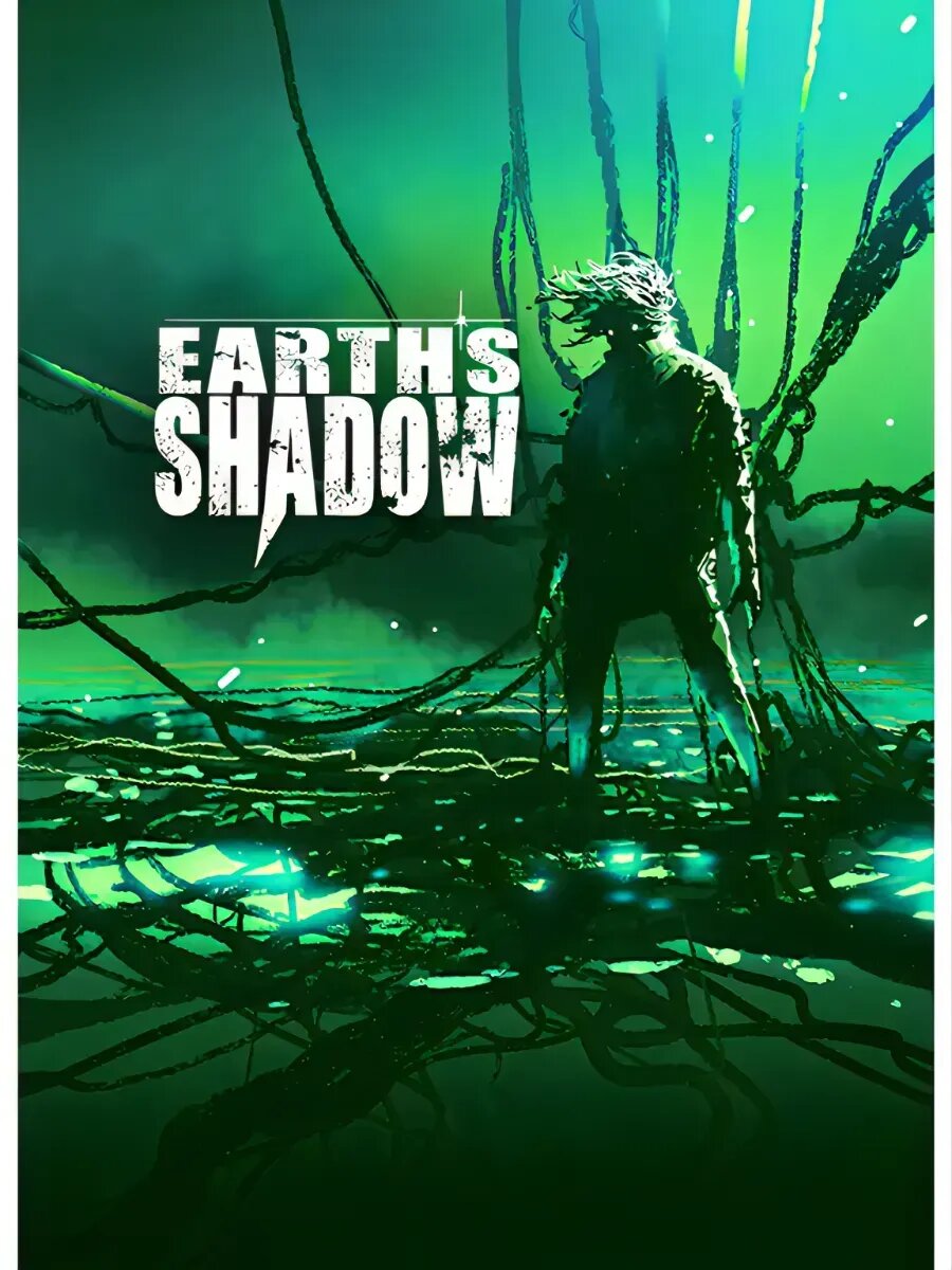 Earths Shadow, игра для ПК (на флешке USB)