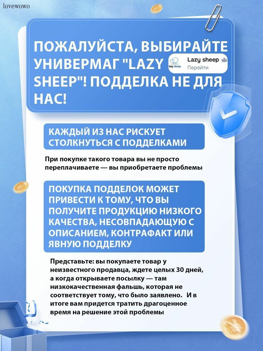 Набор для серфинга — фото 1