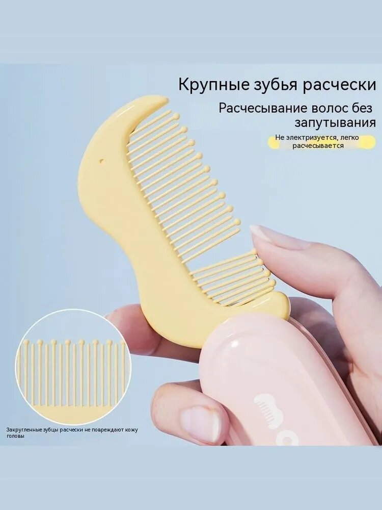 Гребень 1 шт. — фото 1