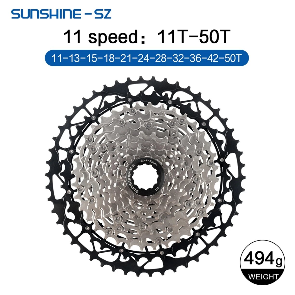Кассета Sunshine MTB 8-12 Скоростей Стальная 11 Speed 50T