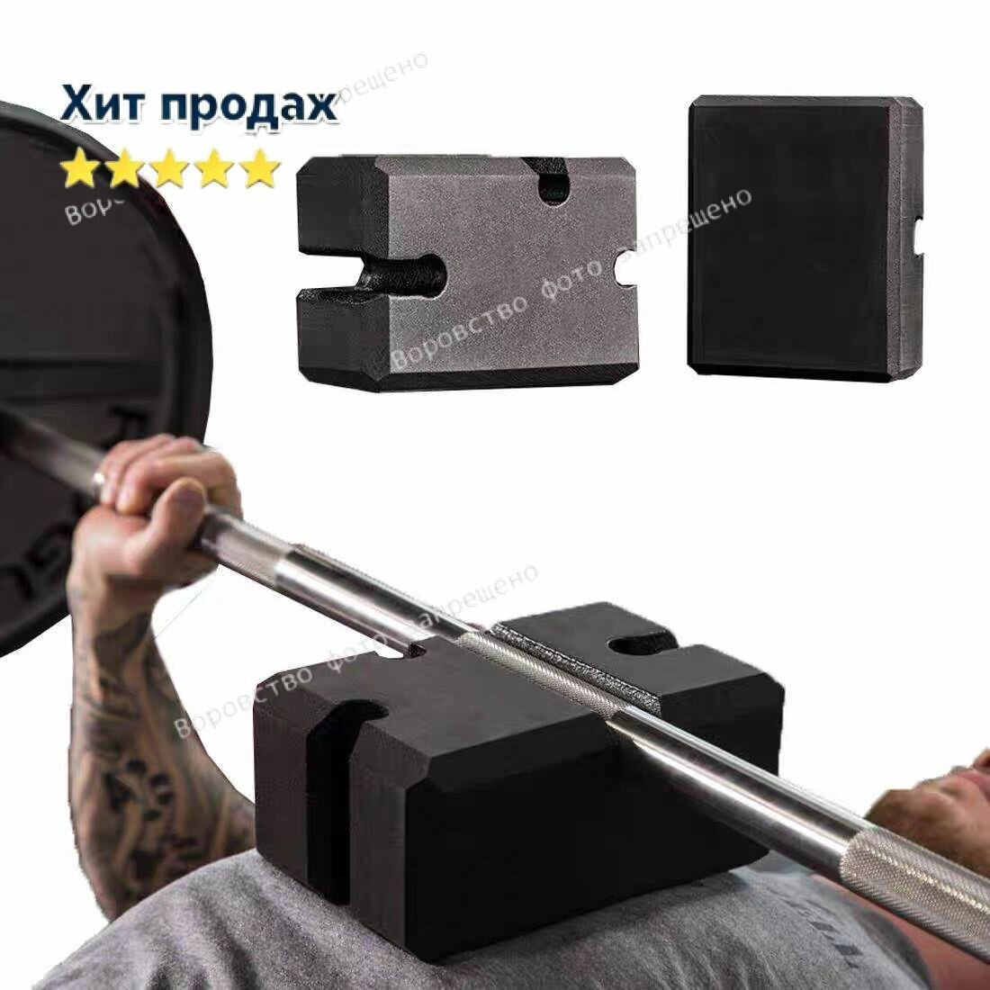 Валик для тренажера