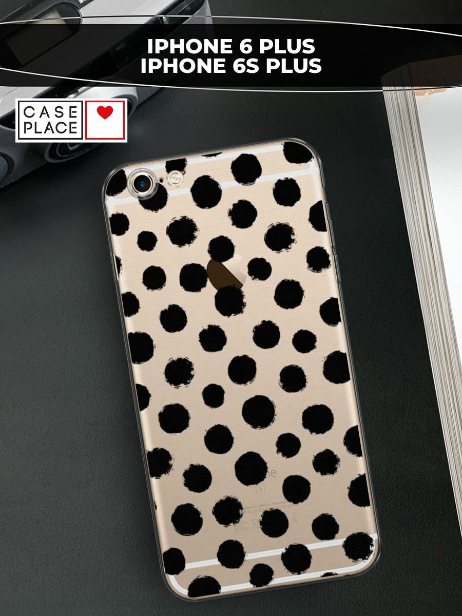 Чехол на Apple iPhone 6 Plus/6S Plus / Айфон 6 Плюс/Айфон 6С Плюс с принтом Узор в горошек кистью, прозрачный