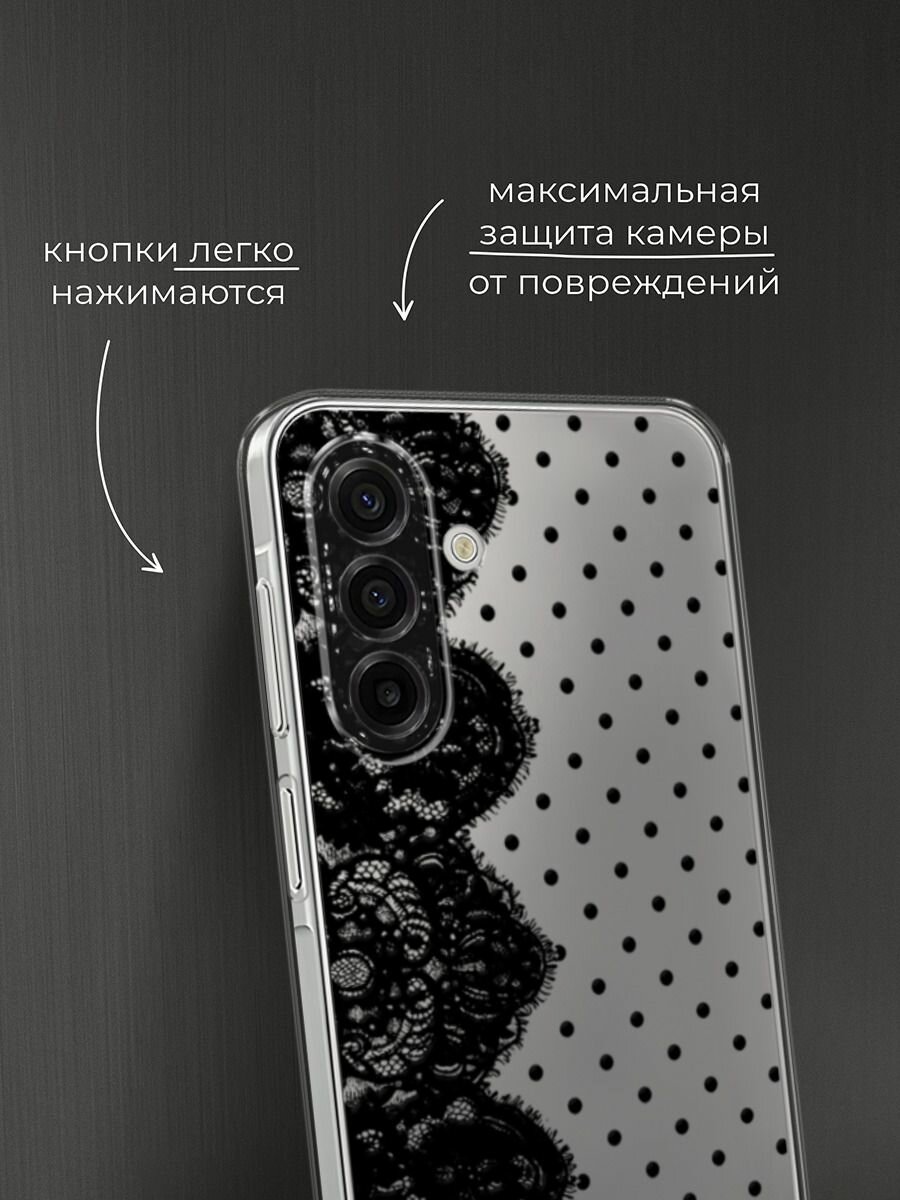 Силиконовый чехол на Samsung Galaxy A17/A18 / Самсунг А17/А18 с принтом Черное кружево и горошек — фото 1