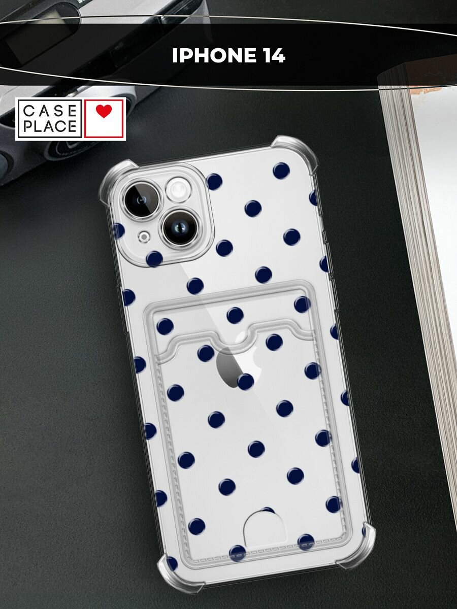 Чехол на Apple iPhone 14 (Айфон 14) с картой и принтом Узор в горошек