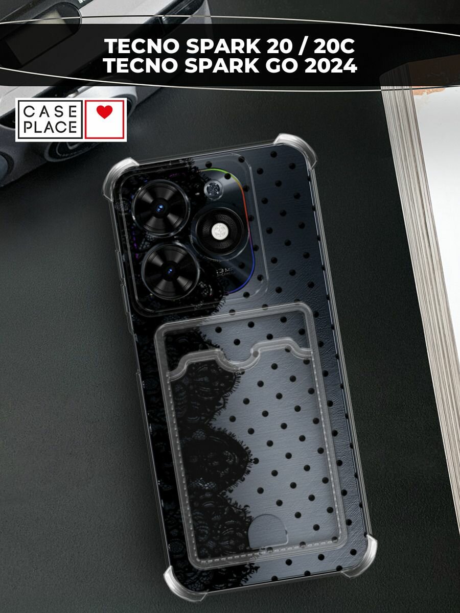 Чехол на Tecno Spark Go 2024/Spark 20C (Текно Спарк Го 2024/Спарк 20C) с картой и принтом Черное кружево и горошек