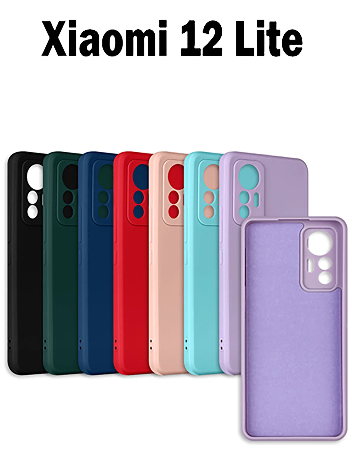 Чехол на Xiaomi 12 Lite с защитой камеры и подкладкой из микрофибры, Soft Touch, силиконовый, красный