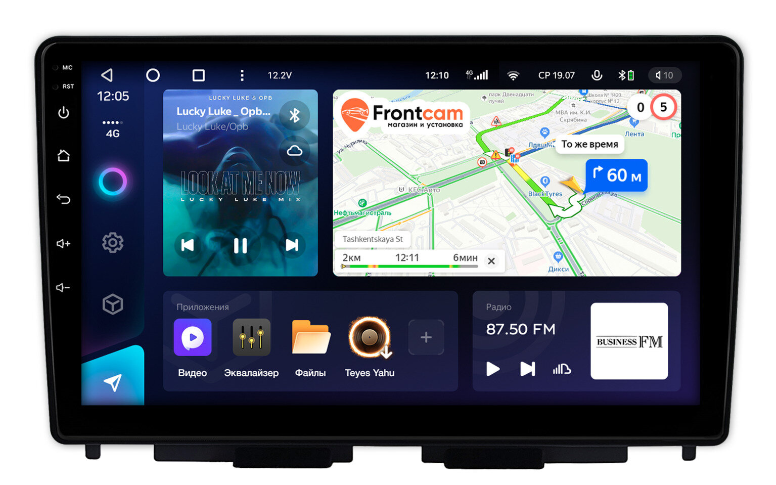 Штатная магнитола Teyes CC3 4/64 10" RM-10-1481 Lada Iskra SW Cross, Iskra SW, Iskra 2025-2026 (Тип B) Android 10 (4G-SIM, DSP, QLed)