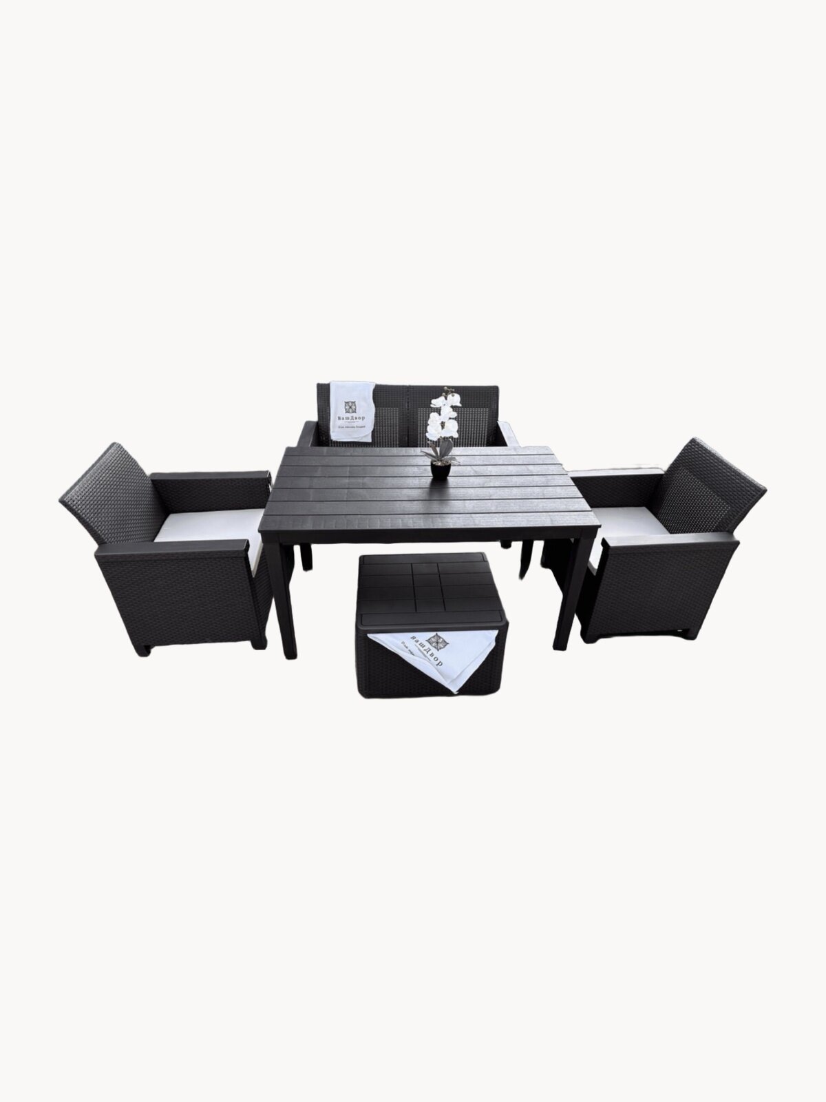 Обеденная группа Ergo Rattan 4 set венге подушки бежевые