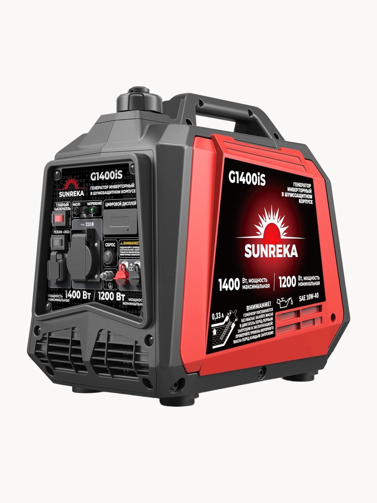 Бензиновый генератор инверторный Sunreka G1400iS (1.4 кВт, ручной запуск)