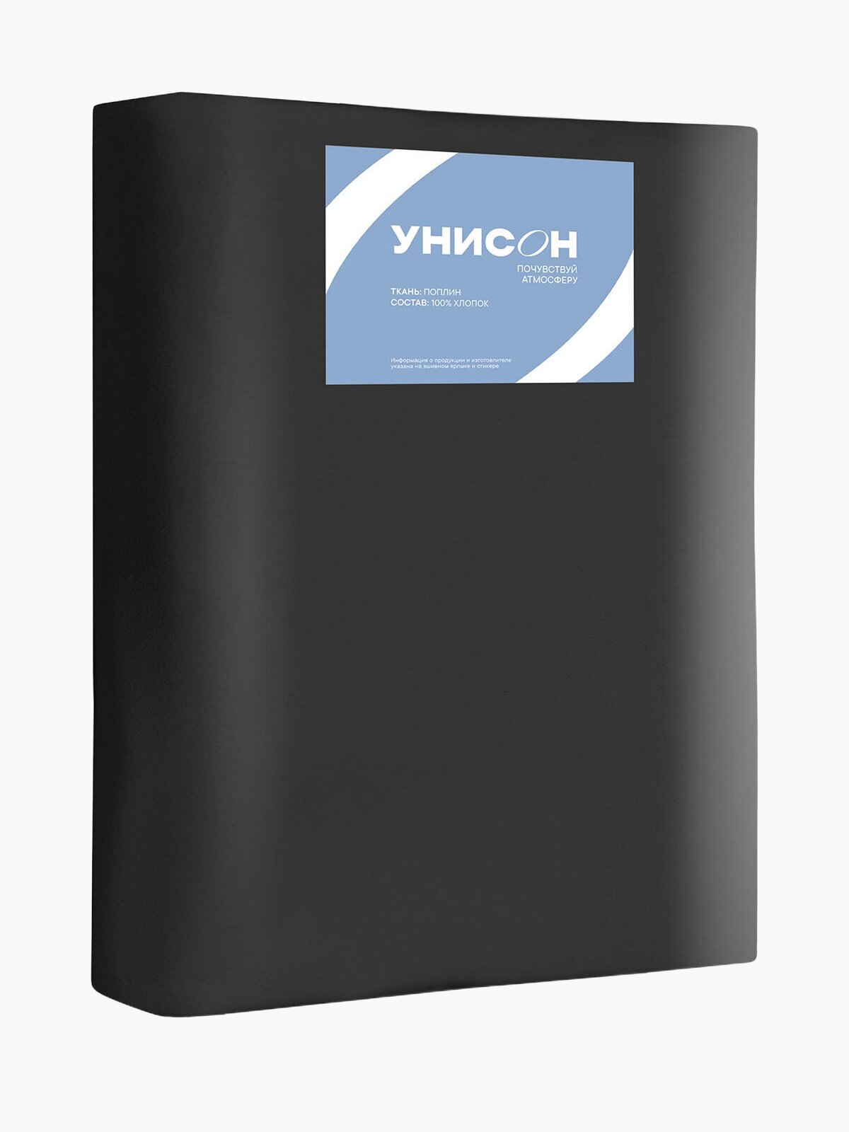 Простыня на резинке, Унисон, Поплин, 2х спальная ,160х200 см, высота 25 см, рис. 86661-13 Domination