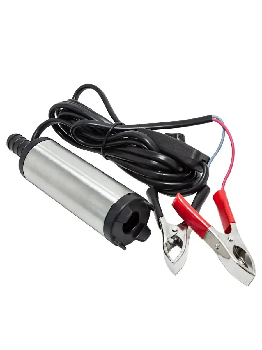 Насос для перекачки топлива (12V, 60W)