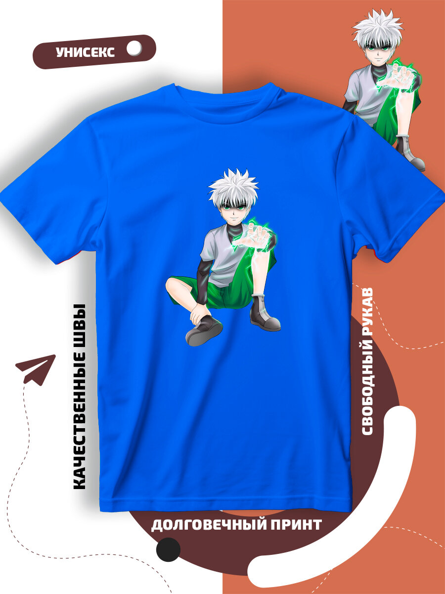 Футболка Хантер х Хантер Hunter