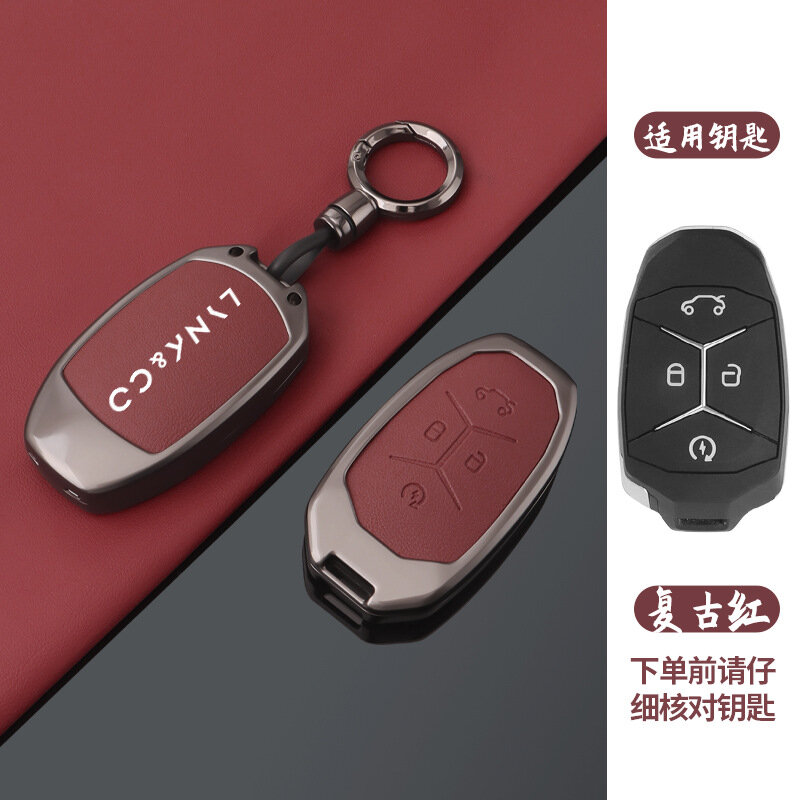 Чехол для ключей Lynk & Co 03, красный, круглый, V-образное сечение