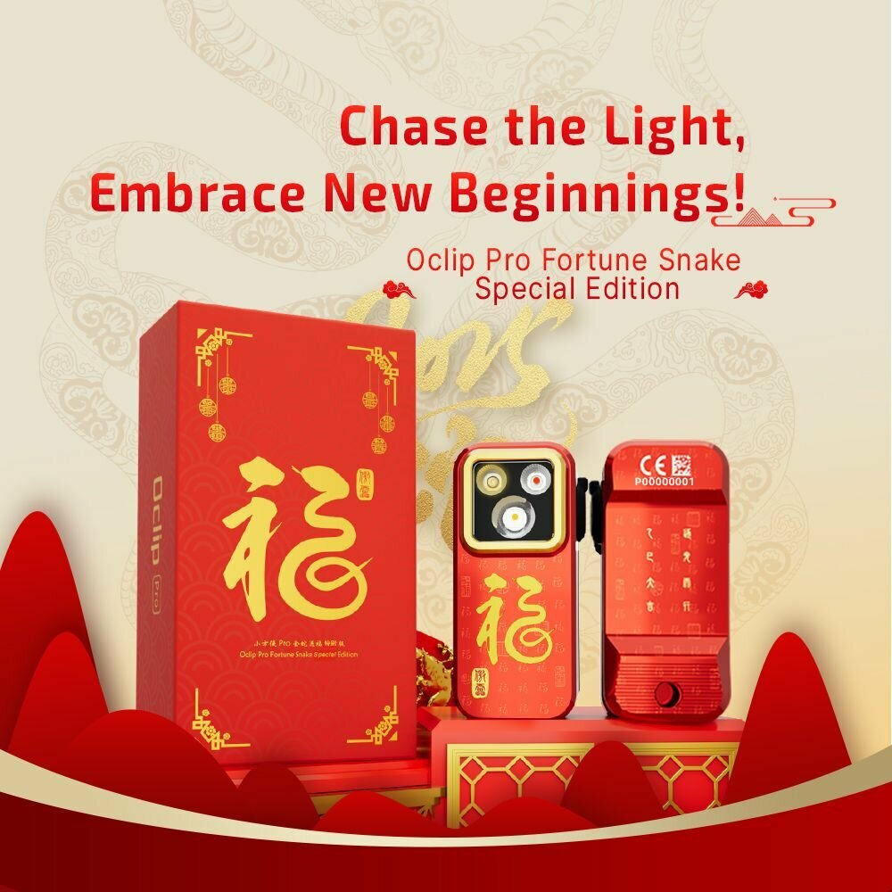 Olight Фонарь-прожектор