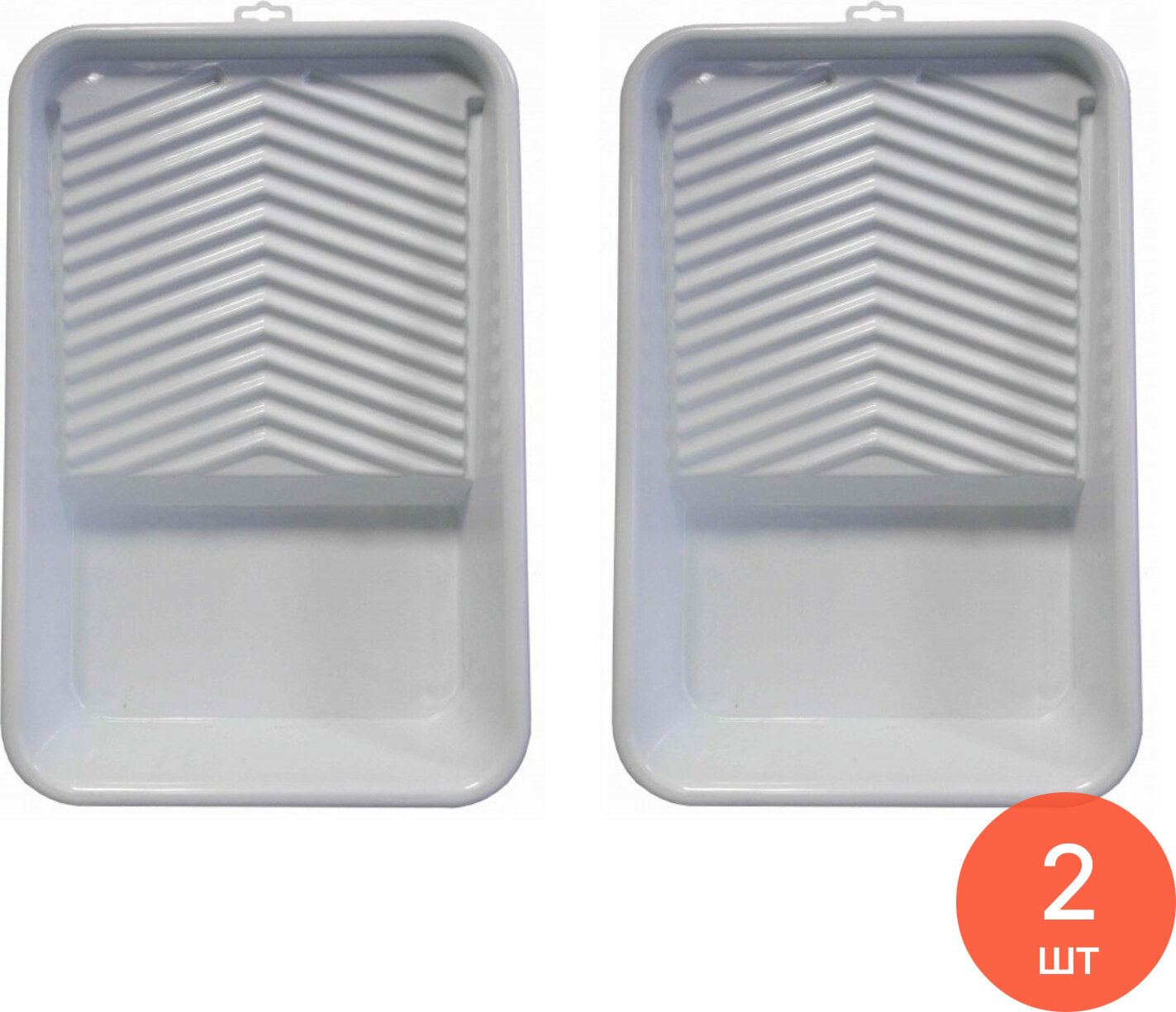 Ванночка для краски 888 прямоугольная, пластиковая, серая, 340×510мм / строительство и ремонт (комплект из 2 шт)