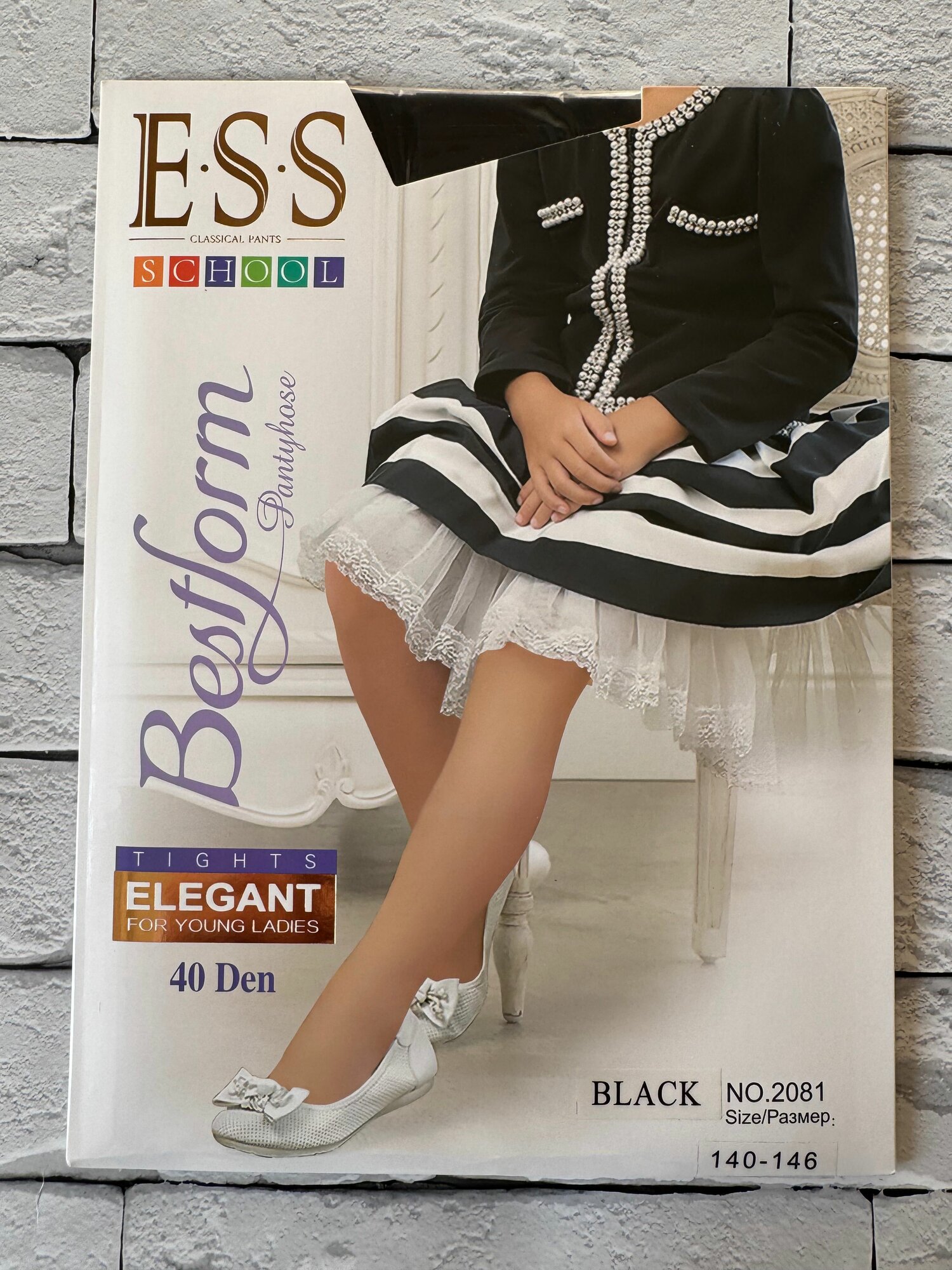 Колготки Базовая коллекция 40 den