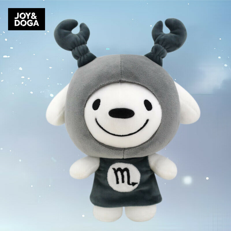 JOY&DOGA Plush Toy, Joy Mascot, Small Dog Doll, Twelve Zodiac Series - Scorpio