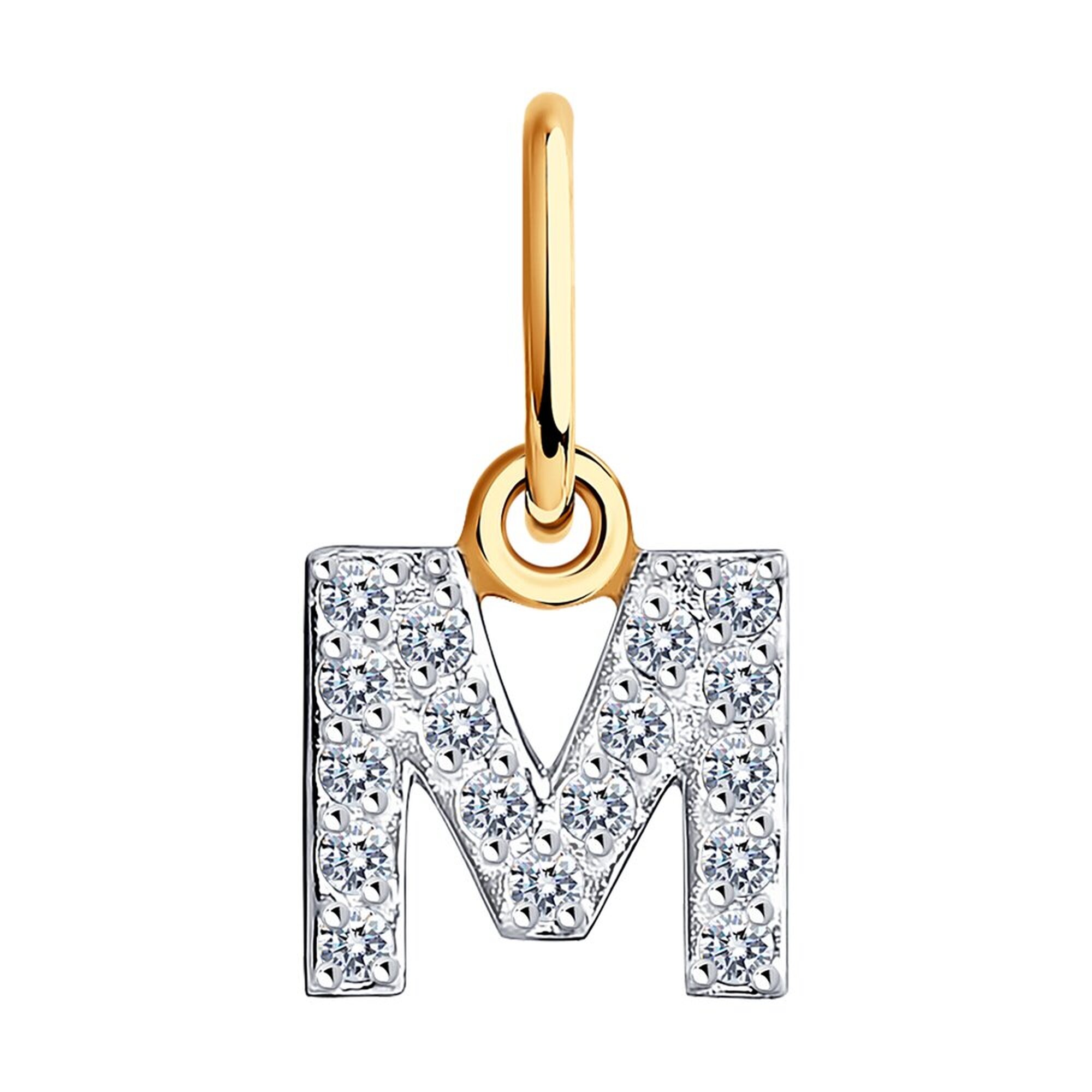 Подвеска, красное золото, 585 проба, фианит