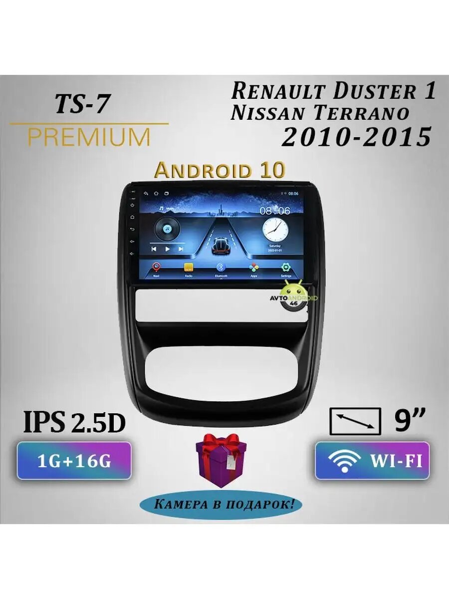 Магнитола TS7 Renault Duster 1 Terrano 1+16Gb