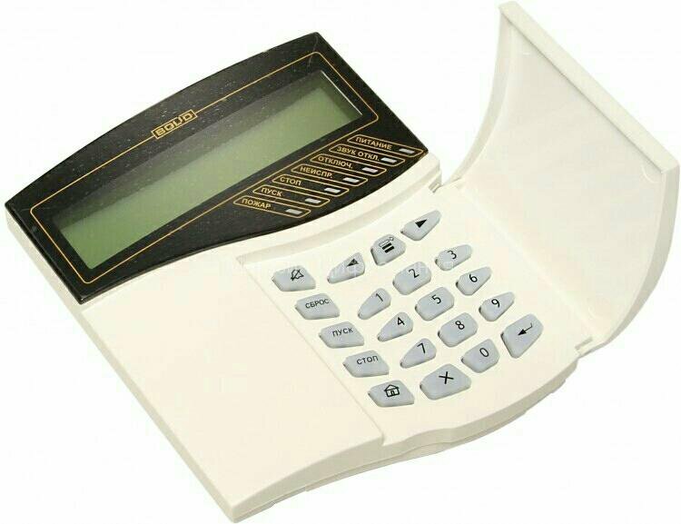 Пульт контроля и управления С2000М вер 4.12 2018г