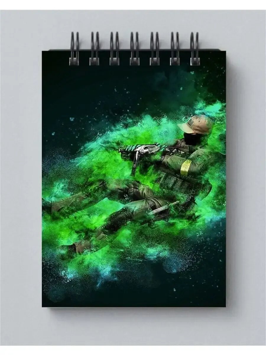 Блокнот Counter-Strike, CS GO/A5