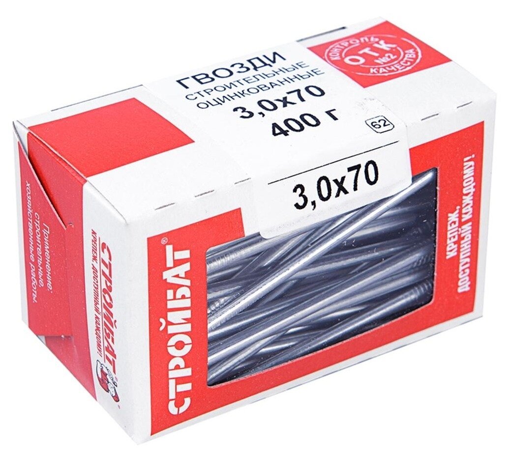 Гвозди строительные Стройбат оцинкованные, стальные, 3.0×70мм, 0.4кг / крепеж и фурнитура