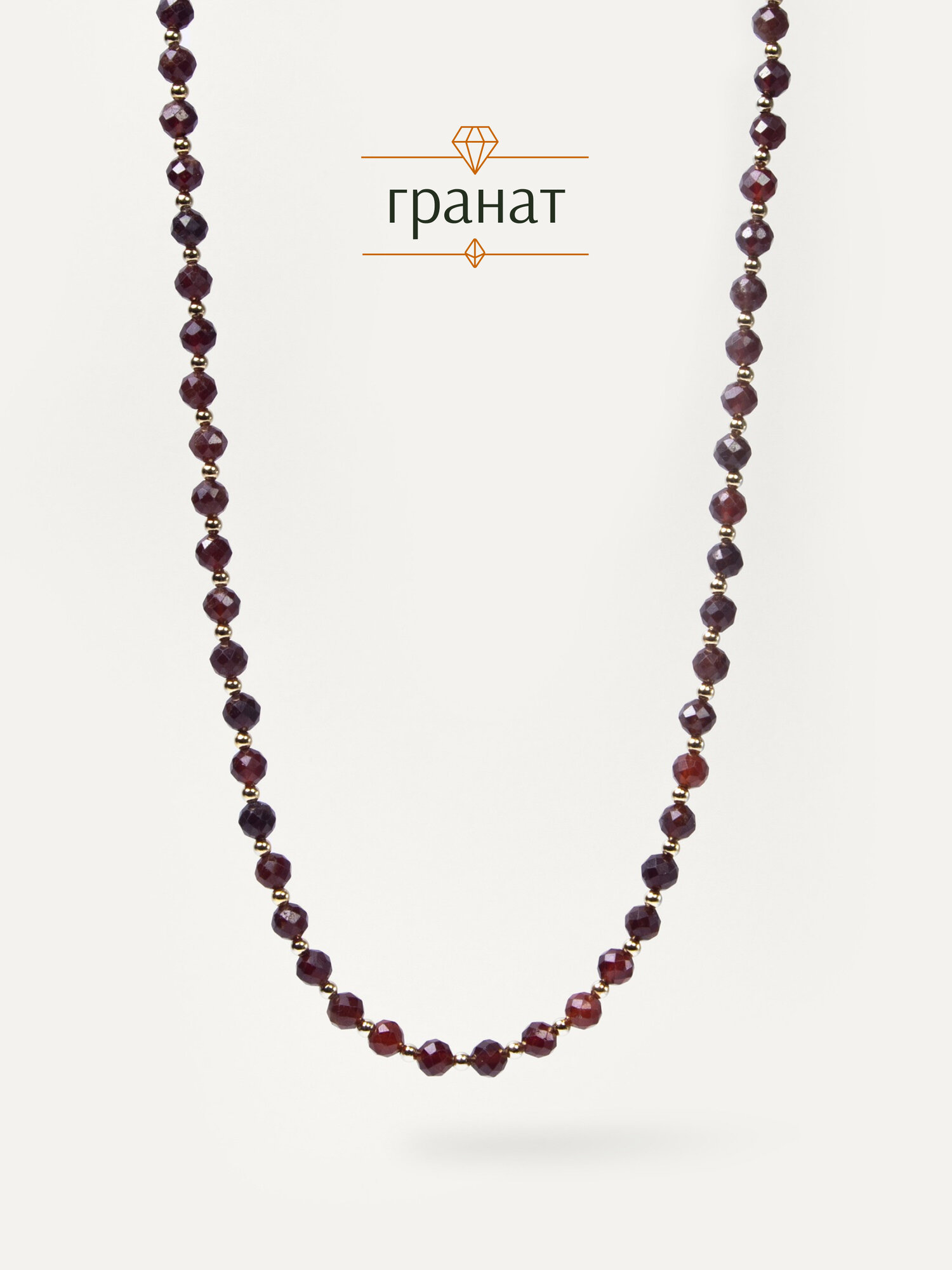 Колье, гранат