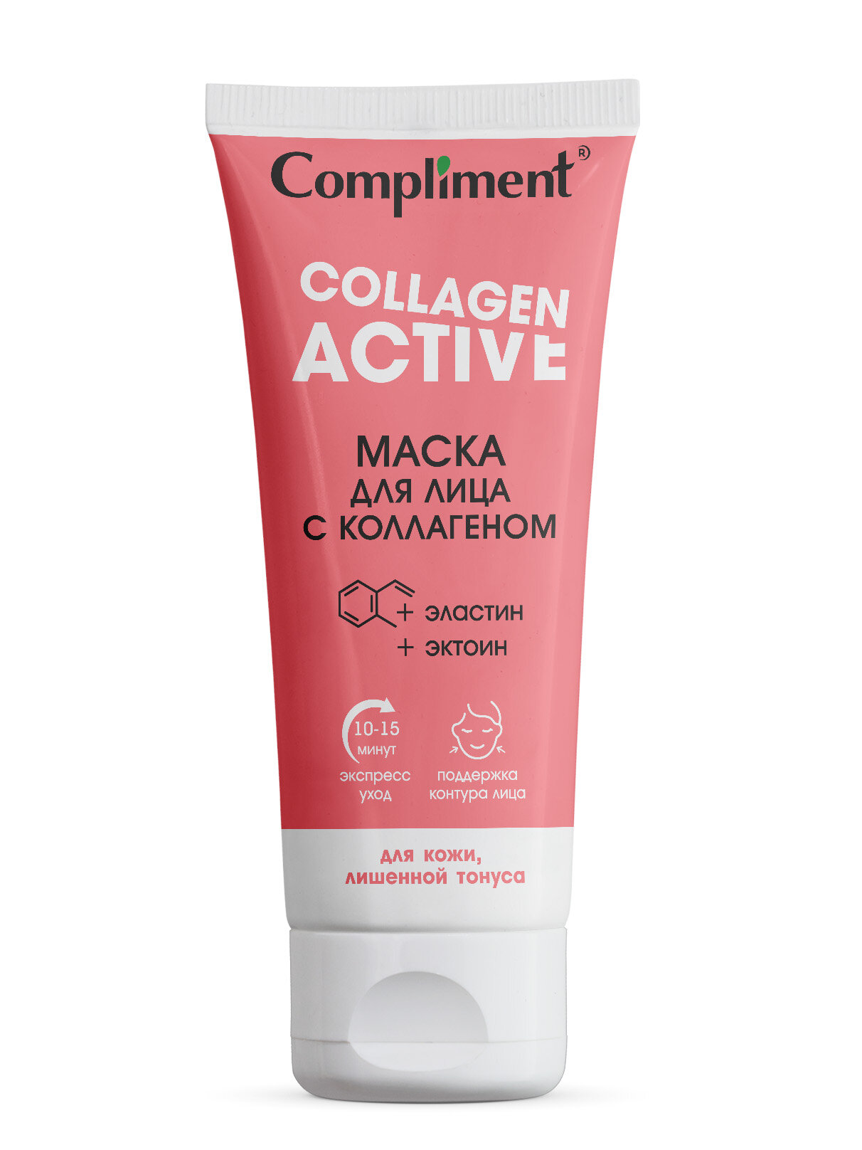 Маска для лица Compliment Collagen Active, с коллагеном, для лишенной тонуса кожи, 75мл