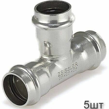 Трехраструбный пресс-тройник из нержавеющей стали 22*22*22mm ZEISSLER ZTI.531.222222. 5шт
