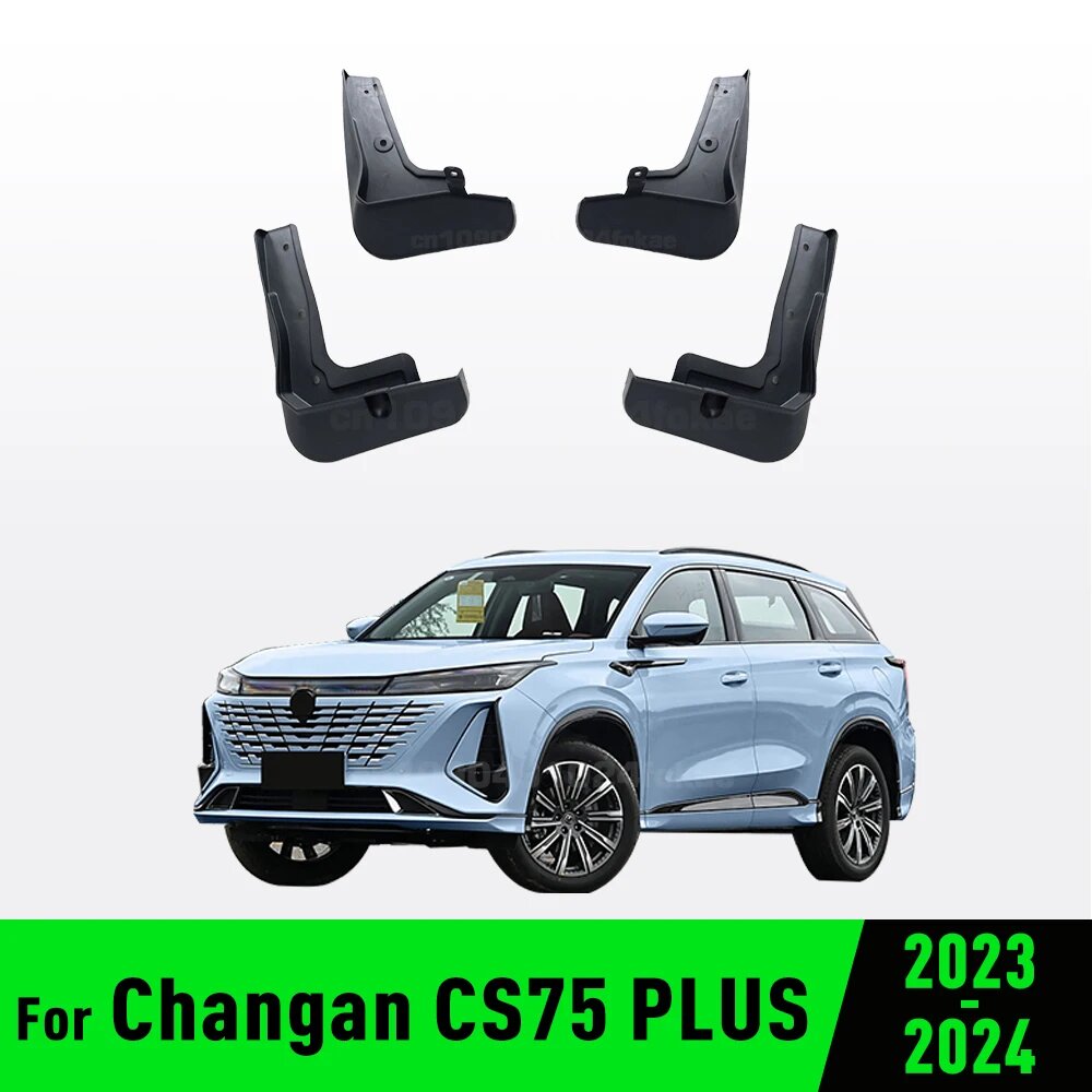 Брызговики, брызговики, брызговики, автомобильные аксессуары для Changan CS75 PLUS 2023-2024