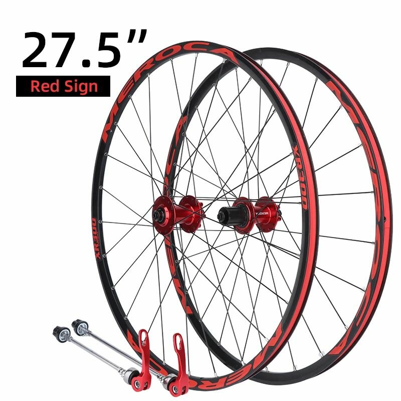 Обод 27.5"передний + Задний/XR300-32 Отверстия (красный) В Ступице