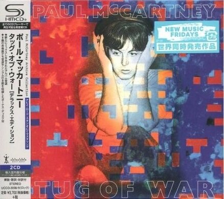 McCartney Paul "shm-cd McCartney Paul Tug Of War"