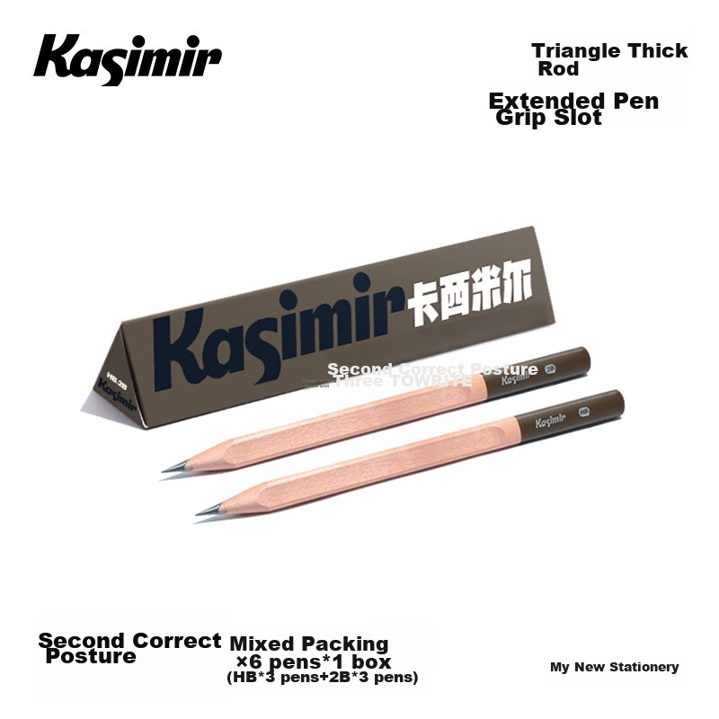 Kasimir Ergonomic Writing Pencil for Elementary School Students, Triangular Thickened Extended Grip Pencil with Groove HB2B Ergonomic Posture [HB-3 Pencils + 2B-3 Pencils] *1