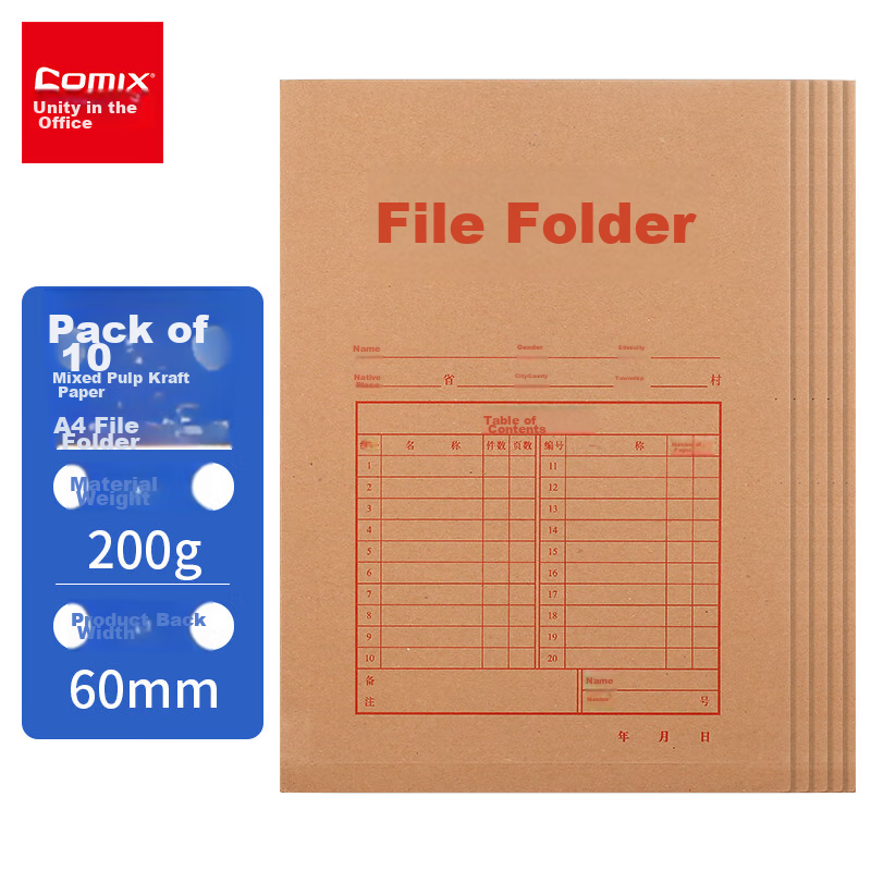 Comix 10 A4 Mixed Pulp 200g Kraft Paper File Folders for Receipt Storage, 6cm Side Width, for Bids, Contracts, And Document Storage EA6066