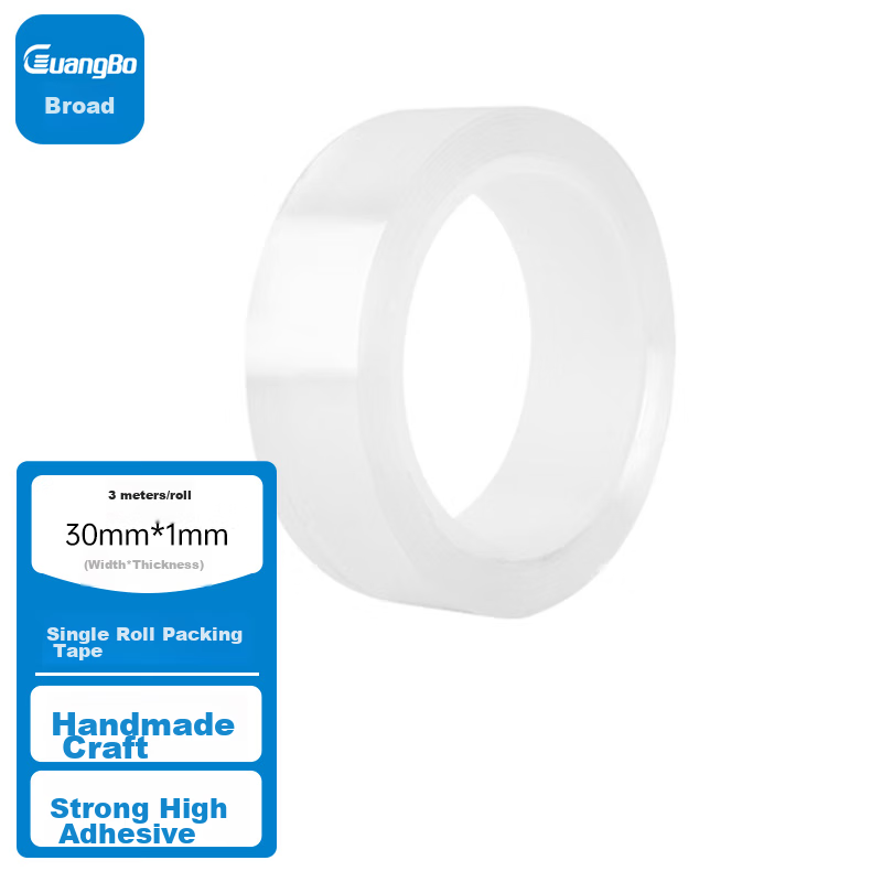 GuangBo High-Adhesive Nano Double-Sided Tape, Strong Transparent Adhesive Tape for Home And Car Use, Sticky Notes, 3m*30mm*1mm, SM-12