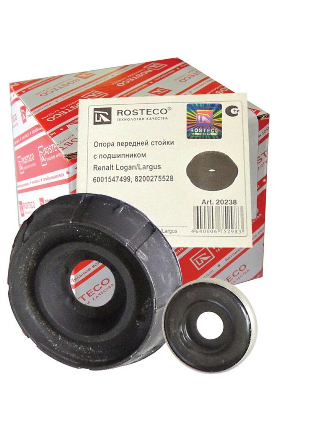 Опора поворотная для а/м Lada Largus, Renault Logan Rosteco с подшипником