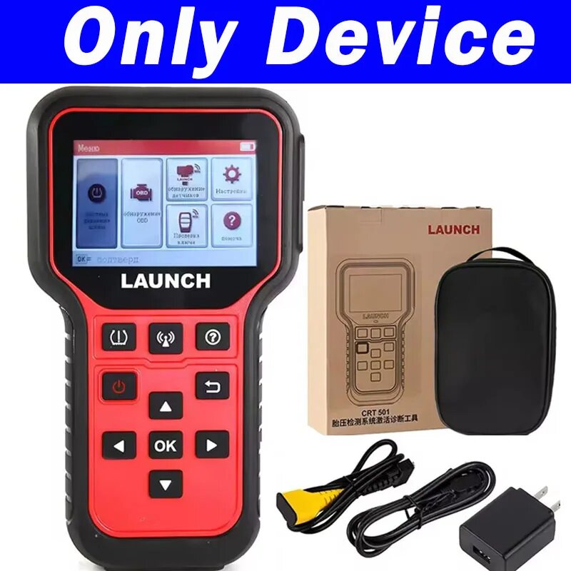 LAUNCH CRT 501 TPMS активатор, только устройство