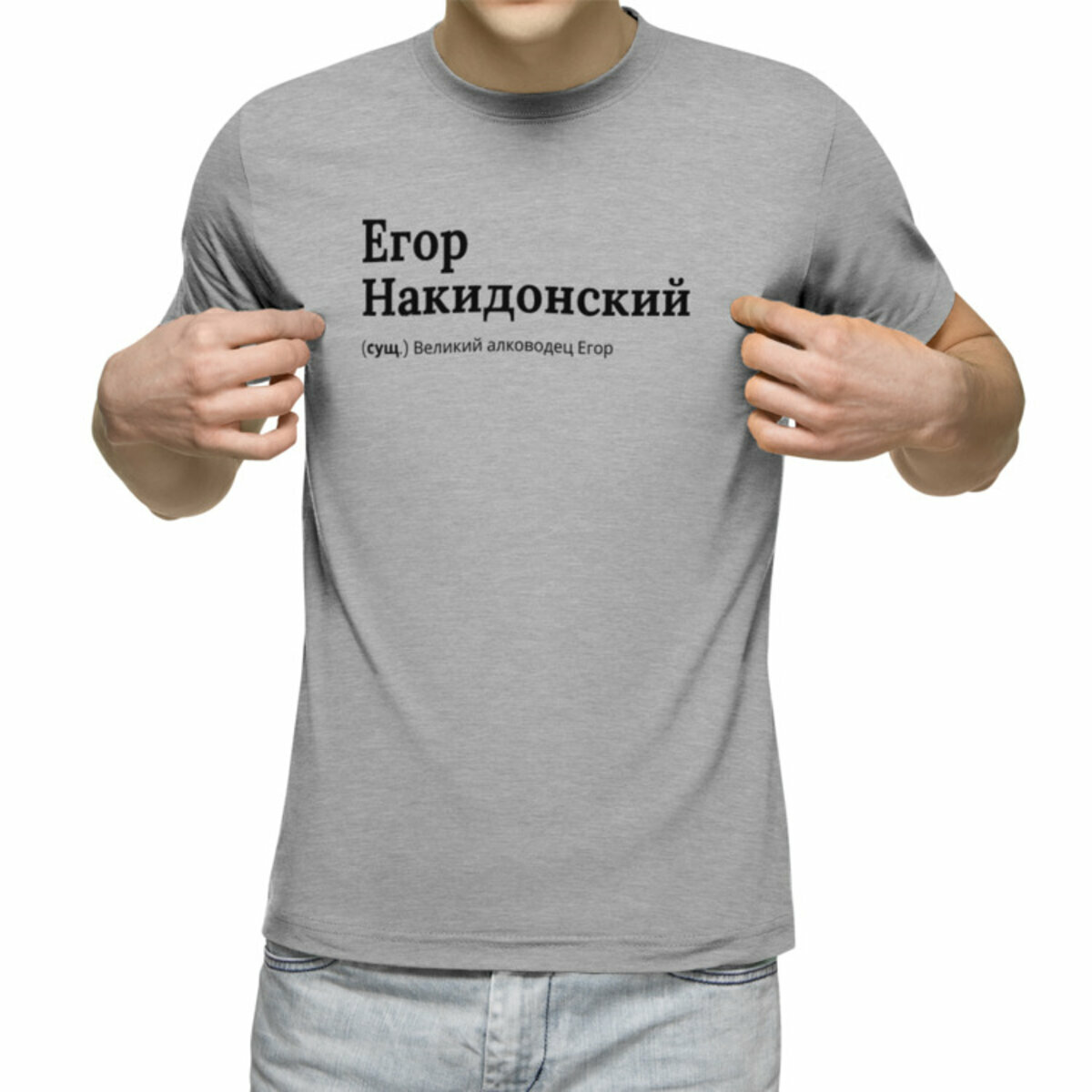 Футболка спортивная