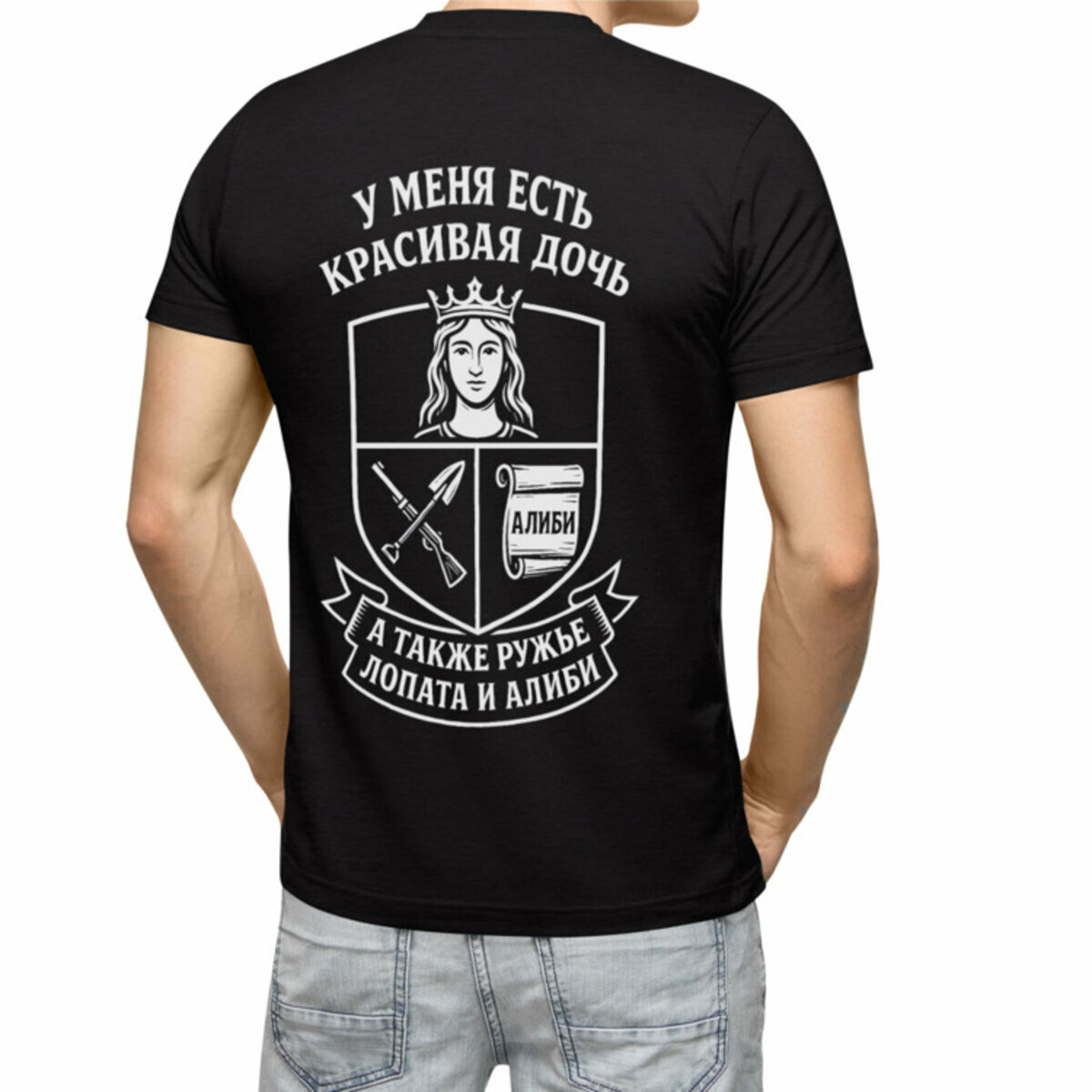 Футболка спортивная