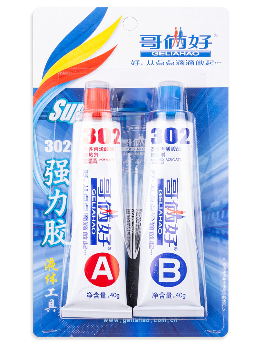 Клей двухкомпонентный для Geliahao 302 (80г, акрилатный)