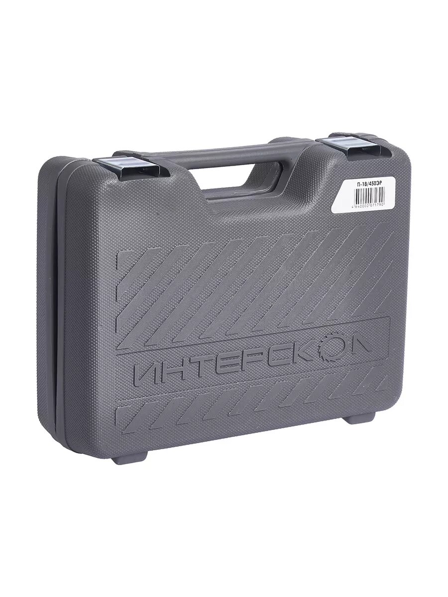 Перфоратор Интерскол П-18/450ЭР450 Вт кейс