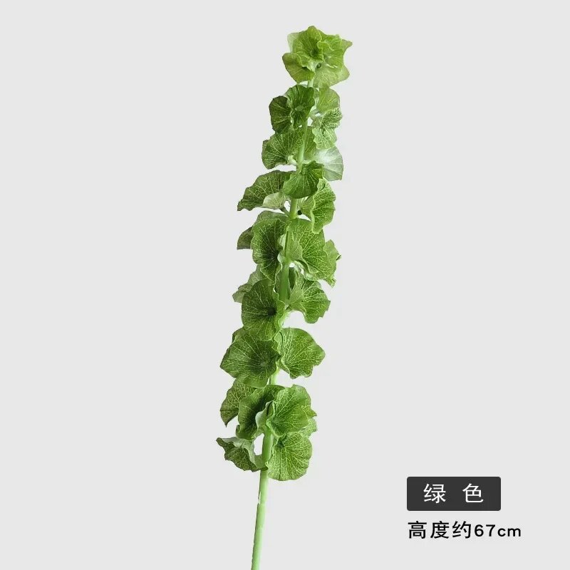 Искусственные листья лотоса LINANUO, 5 шт.