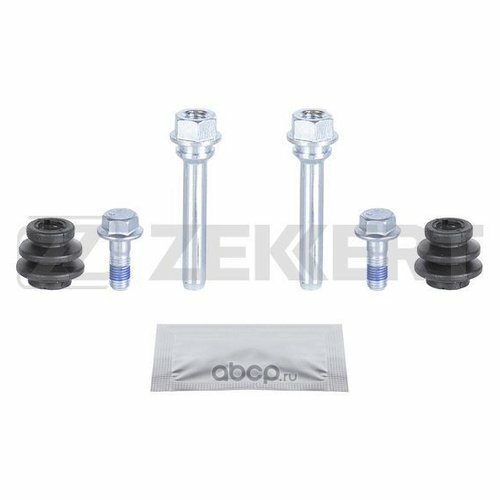 Комплект направ. тормозного суппорта задн. Lexus ES (_V4_) 06- Toyota Rav 4 (A30 A40) 05- Camry ( ZEKKERT br1352