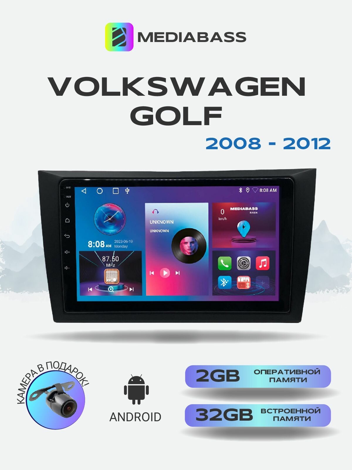 Магнитола для Volkswagen Golf 6 (2008-2012). Андроид магнитола, 2/32ГБ. Фольксваген Гольф