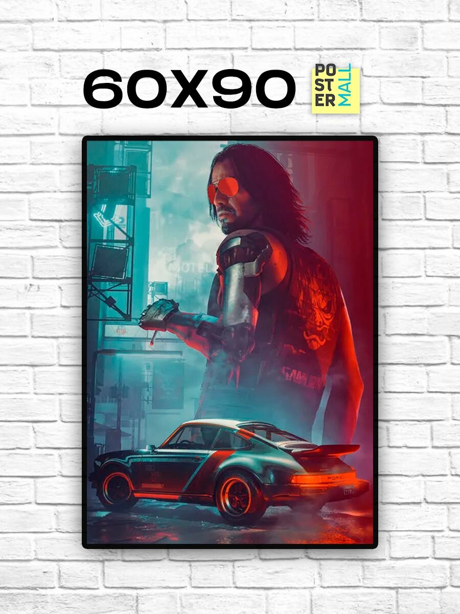Постер для интерьера на стену (60х90 см). Киберпанк 2077 - Джони Сильверхенд (Cyberpunk 2077 - Johny Silverhand)